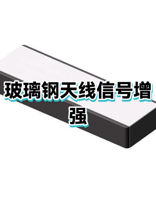 无线信号能穿透玻璃吗
