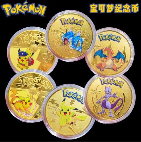 pokemmo刷金币脚本图标