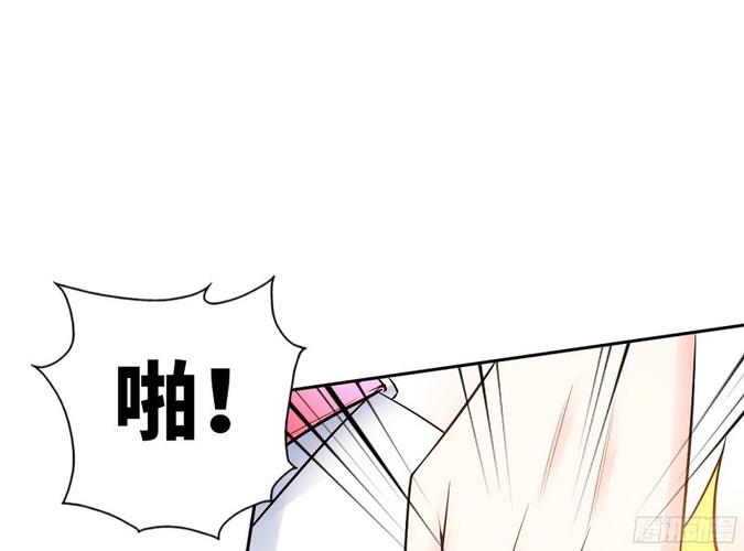 酷爱漫画在线阅读图标
