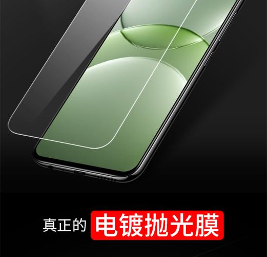 华为手机有原装膜还要贴钢化膜吗截图