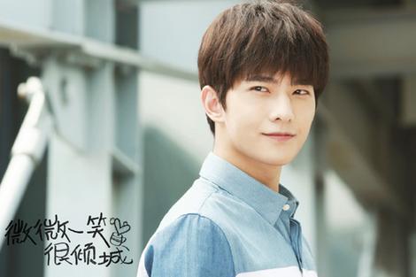 微微一笑很倾城超清图标