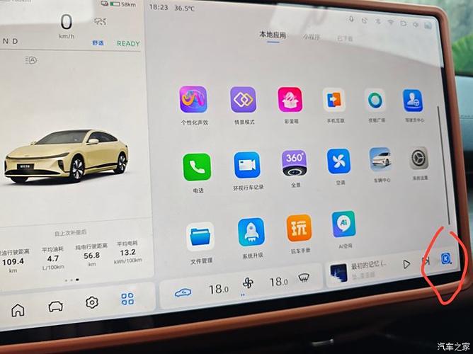 u盘插在音响上没反应是什么原因图标