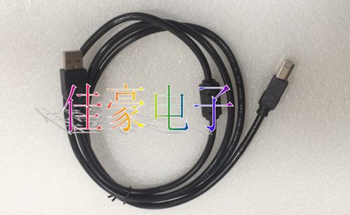 打印机连接电脑的线截图
