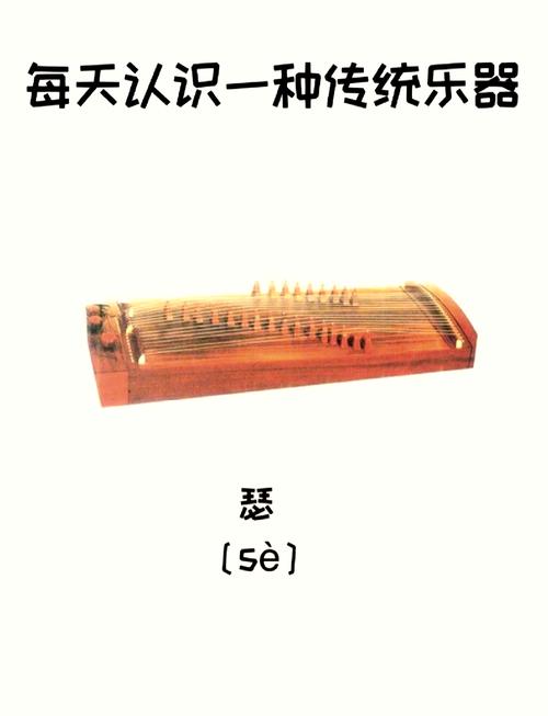 老滚5怎么和瑟拉娜结婚图标