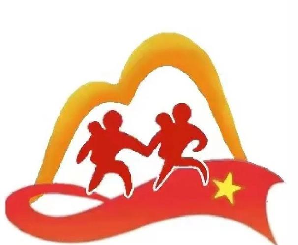 word文档修改变成红色图标