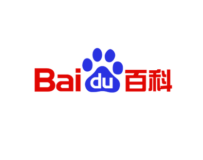 1百度百科图标