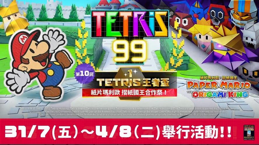 switch屏幕坏了修多少钱图标