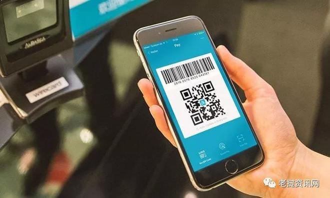 中国微信在老挝能用吗图标