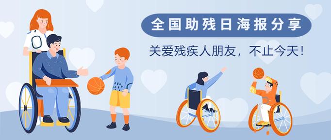 女朋友拉肚子怎么哄图标