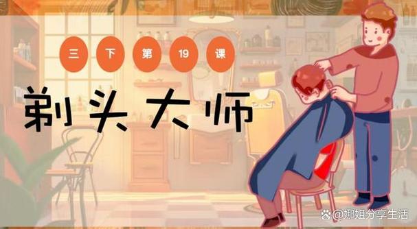 万能解析vip图标