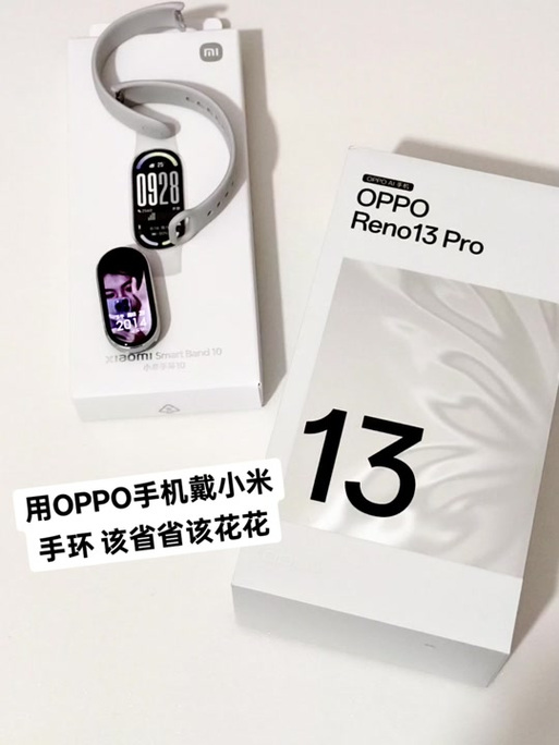 小米手环能不能连接oppo手机图标