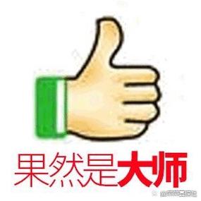 快手表情包怎么添加图标