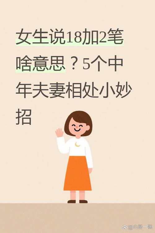 银行登录密码怎么改密码图标