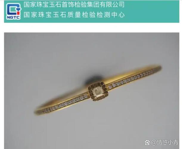直播间代购手镯可以吗截图