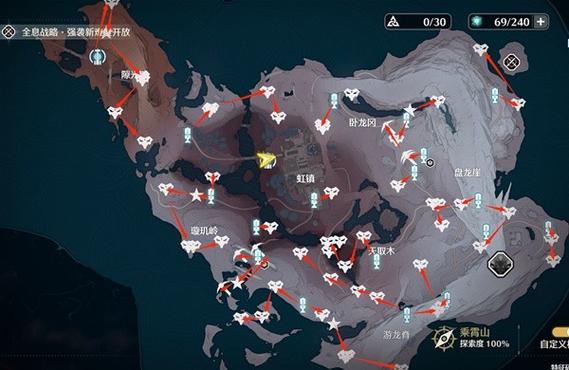 放三个匣子的地方图标
