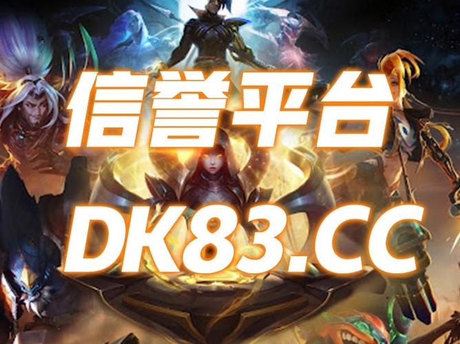 哪个外围网站直播NBA截图
