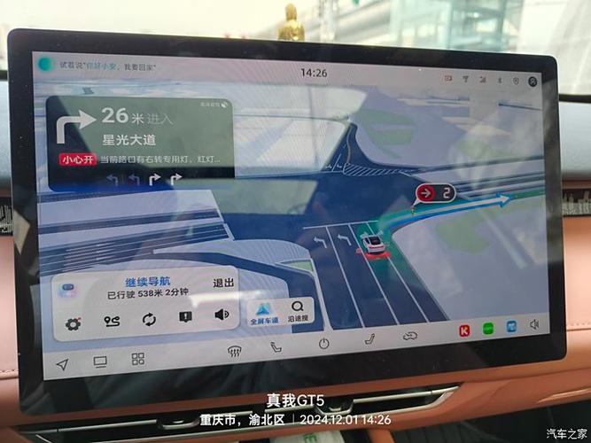 uni游戏攻略