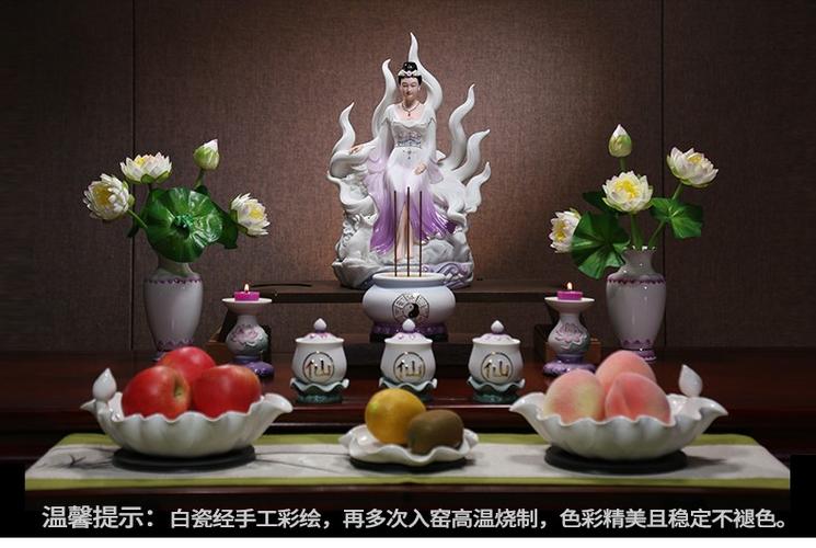 狐仙摆放在哪个位置截图