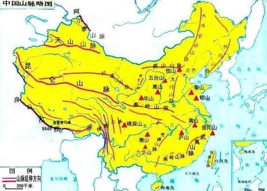 昆仑山A点坐标图标
