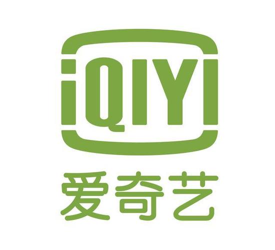视频爱奇艺截图