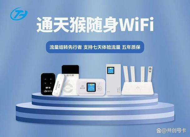 新手机连不上wifi怎么办图标