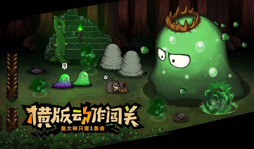 失落城堡登录失败图标
