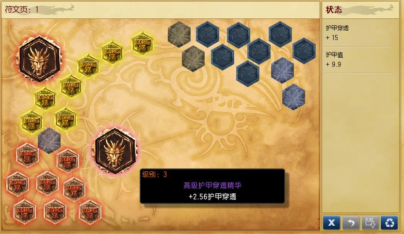 vnr翻译器安卓版图标