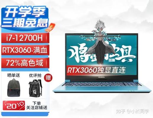 iGamegod安卓版截图