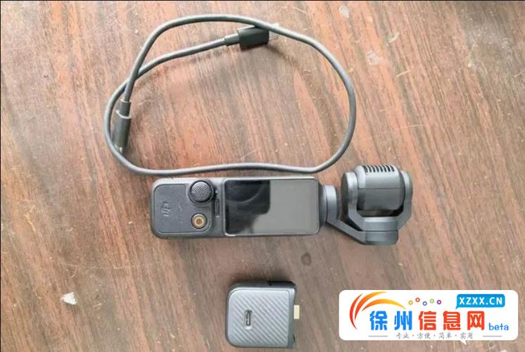 大疆pocket3随心换图标