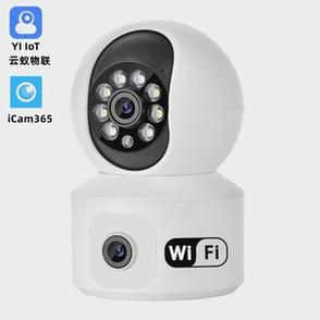 365手机远程监控图标