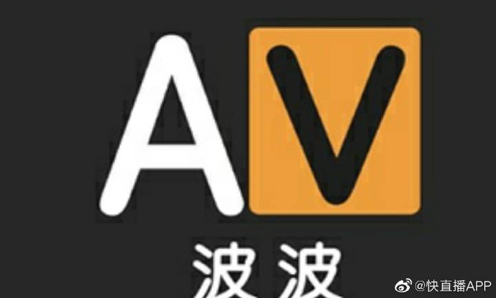 爱威波波安卓下载图标