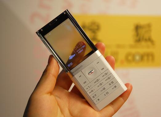 全透明手机是什么牌子图标