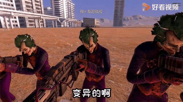 小丑史诗战争模拟器
