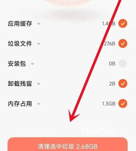 王者荣耀闪退怎么解决技巧图标
