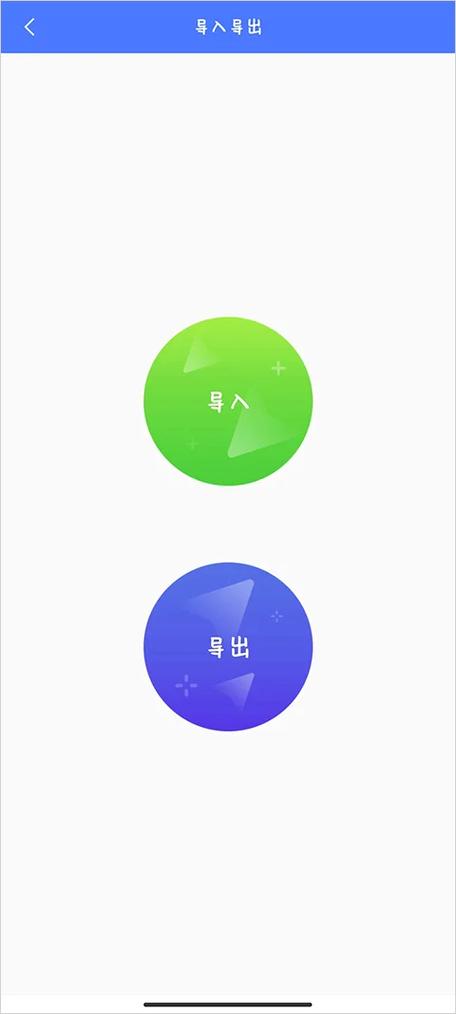 光速虚拟机最新破解版下载