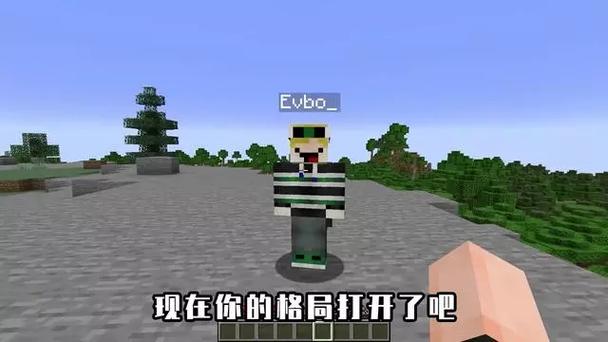 我的世界十大最厉害的人物图标