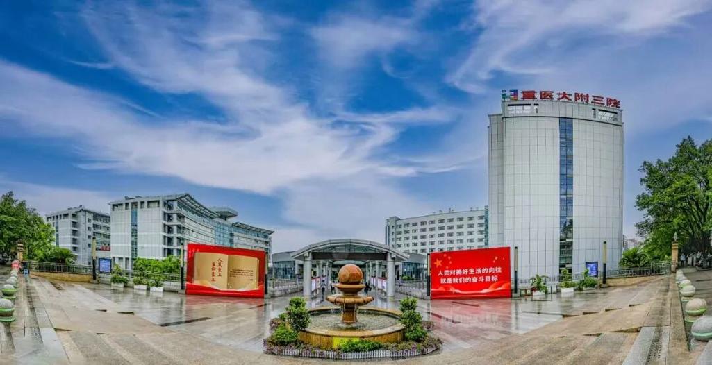方大集团最新消息图标