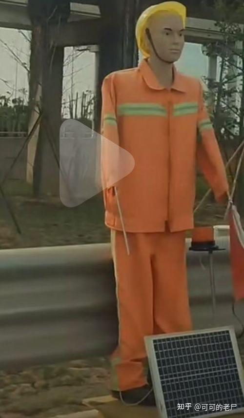 男生进城投都是干嘛的图标
