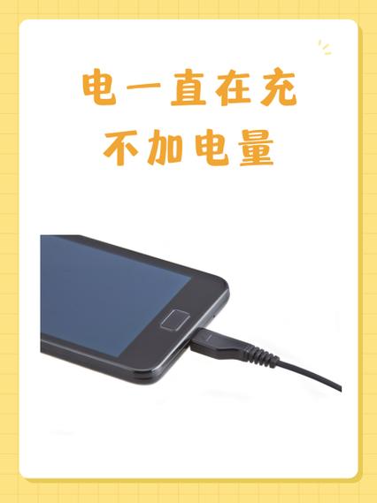 5人以上家庭可申请加电量