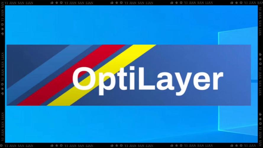 vplayer官方正式版图标