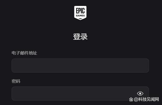 epic密码正确进不去图标