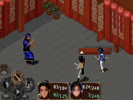 仙剑奇侠传4steam破解版截图