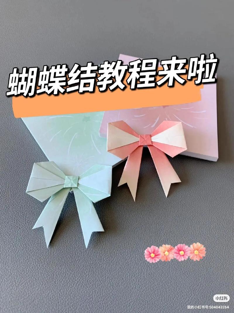 手工编绳教程视频图标