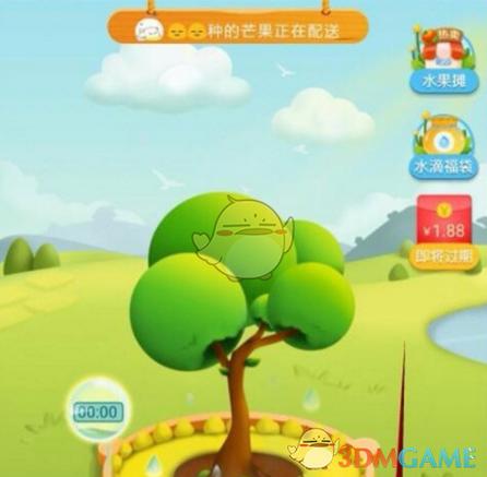 多多果园删除好友还能偷水吗截图