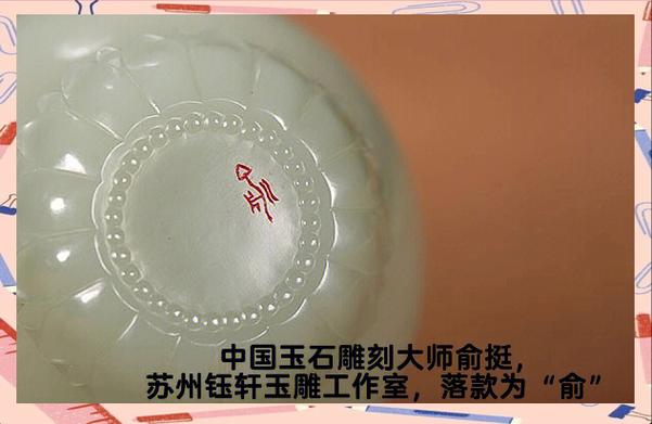 网上产品的真假辨别方法
