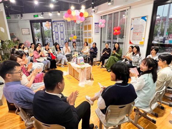家长对幼儿园老师的话图标