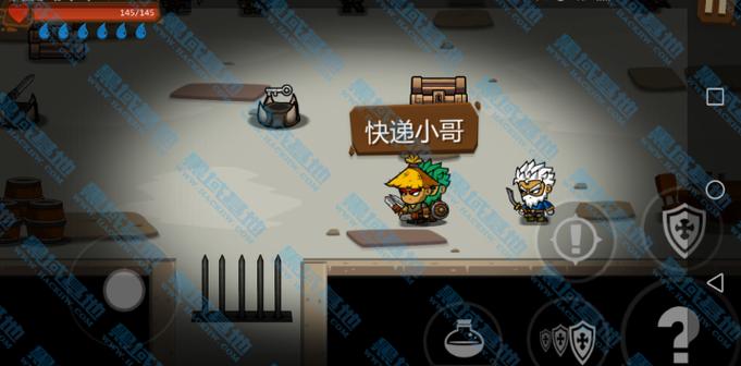 一命通关全武器破解版截图