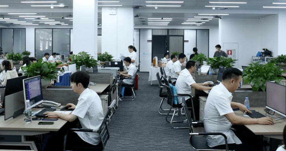 深圳市深铭易购