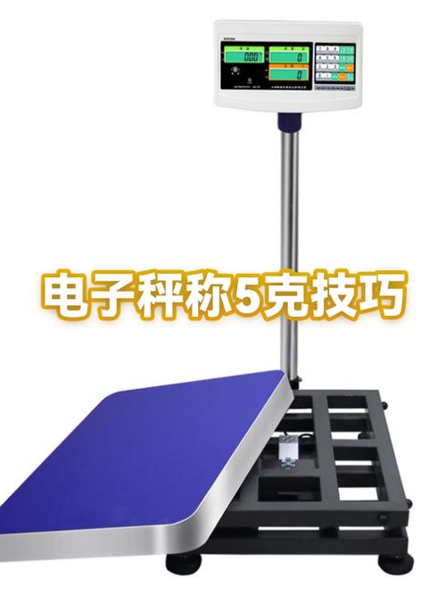 克称软件下载截图