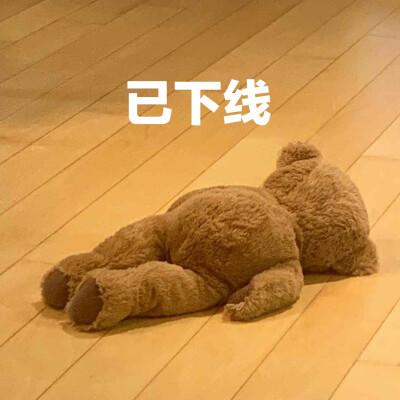 美团下线多久会被注销图标